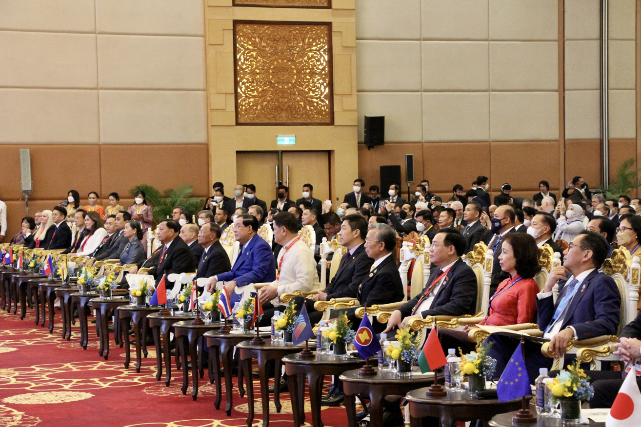 AIPA(The 43rd ASEAN Inter-Parliamentary Assembly)