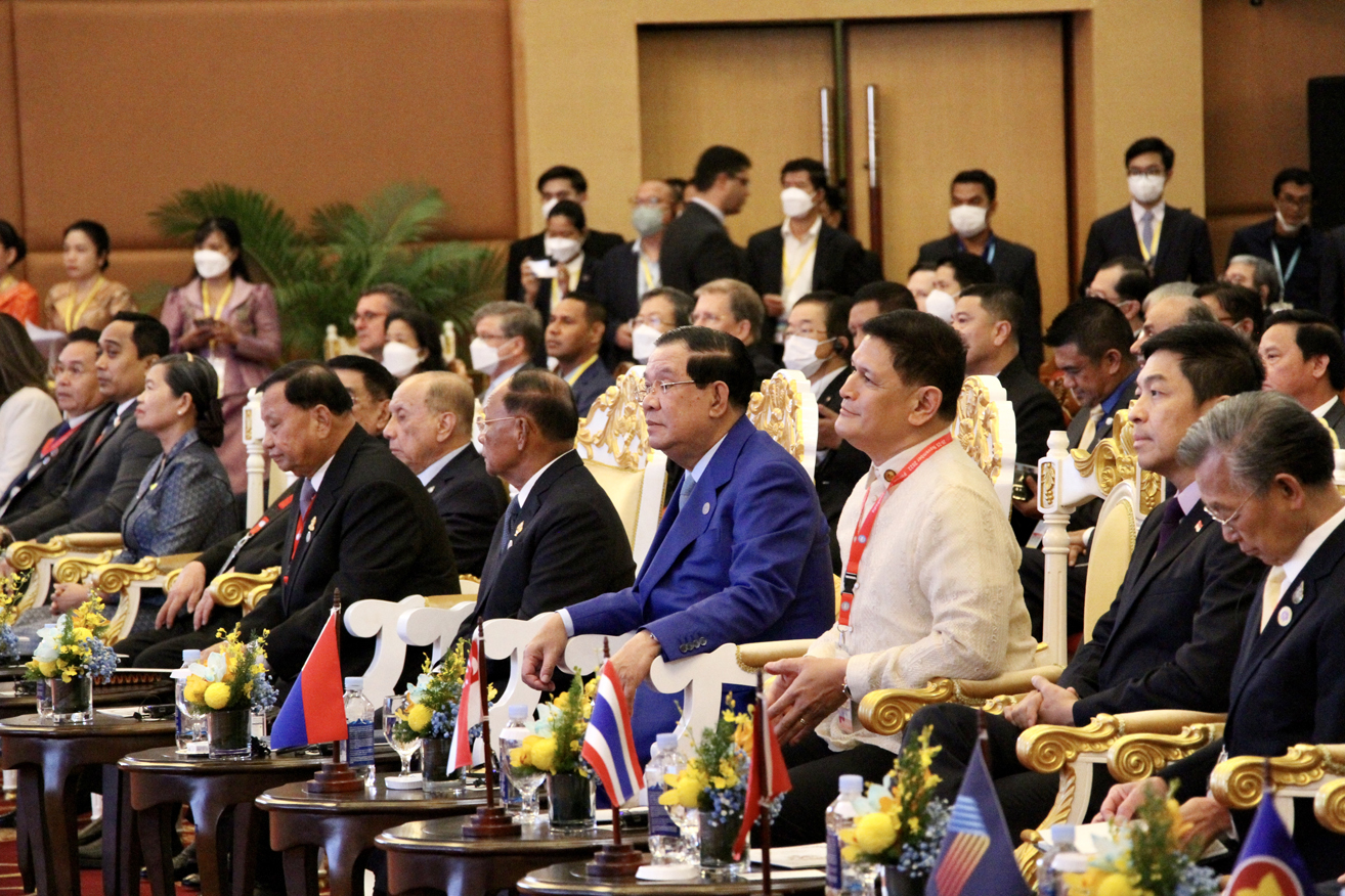 AIPA(The 43rd ASEAN Inter-Parliamentary Assembly)